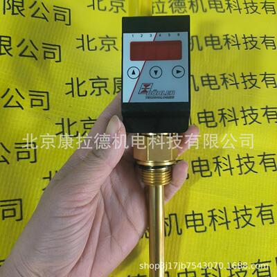 BARTEC07-3351-1120控制开关