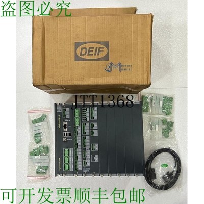 原装供应Deif Delomatic 4 Dgu 0002 Pms 控制系统 Pcm 4.1Iom