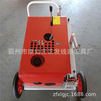 架空线机 线中冀信 缆绳穿管拉器布敷设光缆牵引用长 光缆牵引机