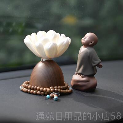 正品创车车意高档汽实木摆件花网红香莲薰载车内饰品装饰品香氛扩