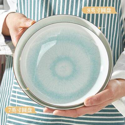 家QMY用菜盘釉下彩陶瓷餐具加厚加深圆防烫米饭碗盘盘盘碟套子装