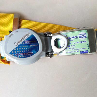 电施工缘安全吊大挂钩卷缩式单腰保带险带TRN-力599TRN-599斗内绝