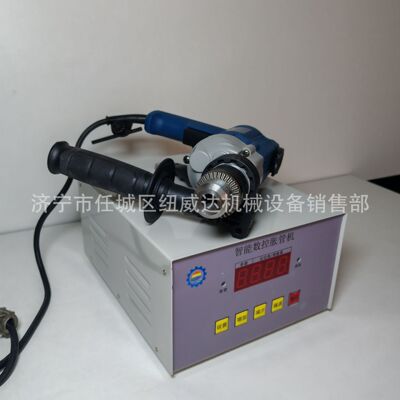 DZ-A700W轻型手提电动胀管机