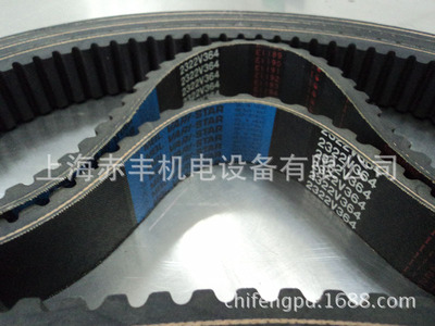 英制变速带2630V345,3030V387,3236V670,4430V690,4836V710