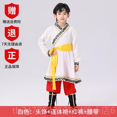 正品儿童蒙古服装白筷子舞蹈演出服男蒙族袍服舞少民族服装表数演