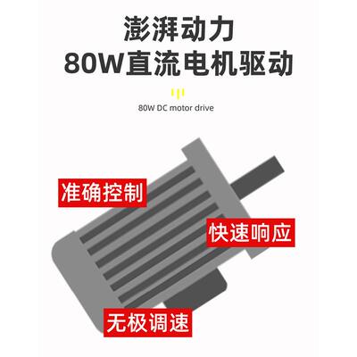 30公斤焊接变轻型焊接变FRG位接机小型焊转位台圆周转动焊机变位