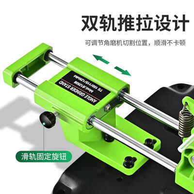固定角磨厚机万266用支架光变切割机加座改装手磨机磨机多功底能