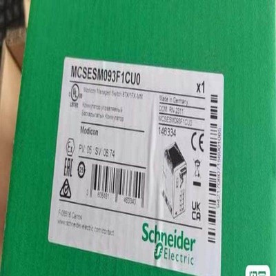 【议价】MCSESM093F1CU0 TCSESM083F2