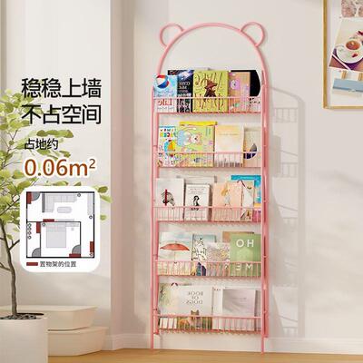 墙超薄置物架书架多层后置物架门后书架书ZJY架一门体上靠墙童书