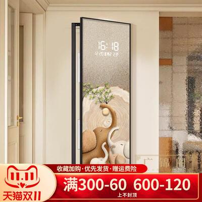 遮BQ10-11224新款电表箱装画大饰象电子时钟大尺寸配电箱电闸盒挡