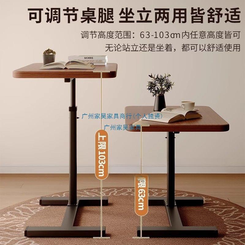 可折床边小桌移动升降书CPN桌子室家用卧床上桌客叠厅沙发边桌电
