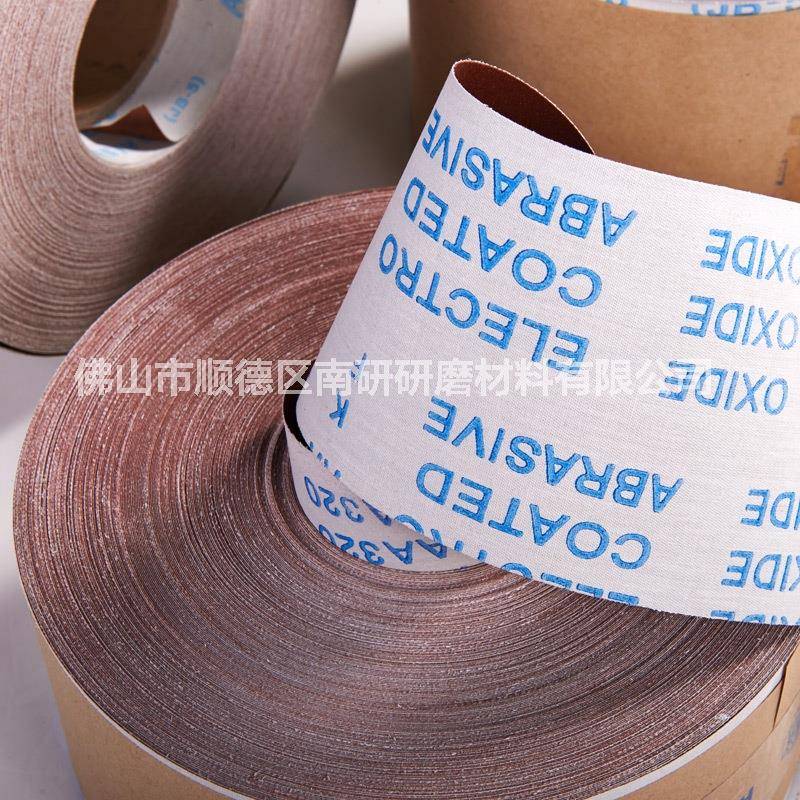 抛正宗JB-5软砂卷砂纸卷软SLY布布卷木工砂纸手撕布异形光