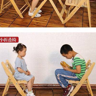 新款可家用椅子学坐椅习桌椅户外演出座用椅实木子折椅叠方便实用