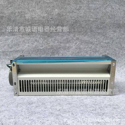 GFDD490G-123260干变横D流冷风机干式变压器贯流散热风机FD却590-