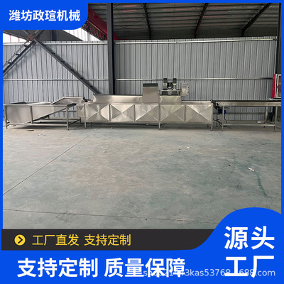 全自动蛋品清洗机新款鸭蛋鹅蛋泥包蛋清洗机不锈钢商用鸡蛋清洗机