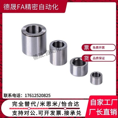 夹具衬套直柱标准型JBA JBAN JBAC2 3 4 5 6 8 10-12 15 16 20 25