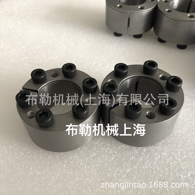 免键胀紧套CL35/38/40/42