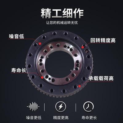 外齿回转LSA支承转轴承旋转轴承臂机回械齿轮转回转支撑盘现货厂