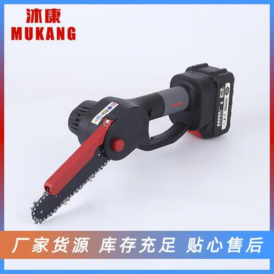 6寸8寸手持充电式你电链锯TMB迷伐木砍树园林电锯家锂电锂电用锯