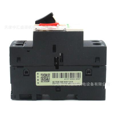 VG2马达断路器GV2ME06C6电动机断路器GV2器-GV2ME06CME06C断路1.0