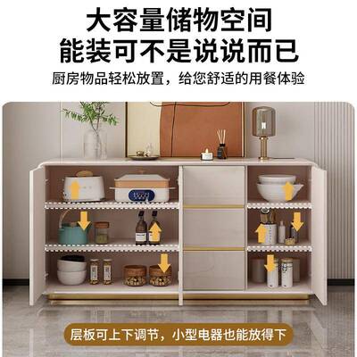 餐边柜家用房轻奢高档厅餐多层客收纳柜厅多功能靠墙厨XOR储物柜