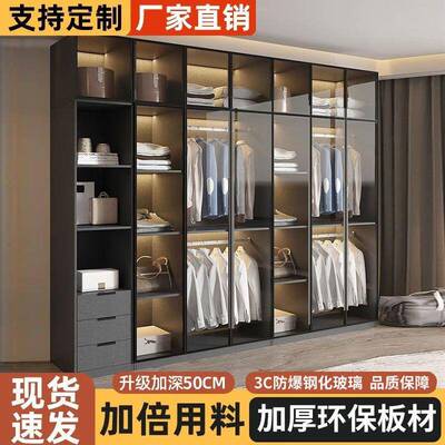 轻衣柜木家用卧室衣橱现柜代简约储物柜实质小奢户型玻SXI璃子免