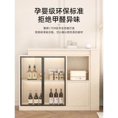 吧台桌家现代用简约沙发柜厅断UEC客边柜餐边柜实木伸缩隔轻奢窄