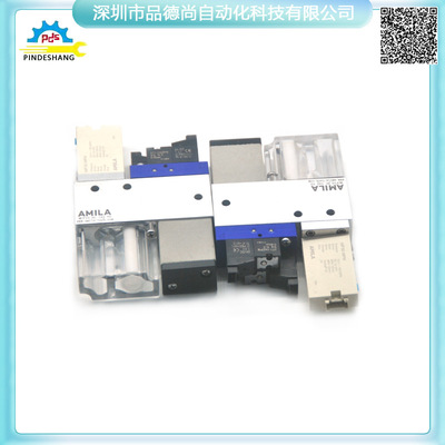 AMILA亚米拉真空开关常闭现货