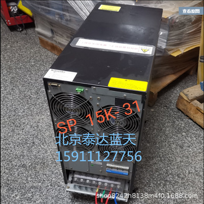 APCUPS电源SPM2KL ups主机 2KVA1600W UPS不间断电源 电脑UPS