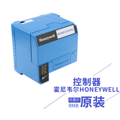 点火控制器RM系列多型号