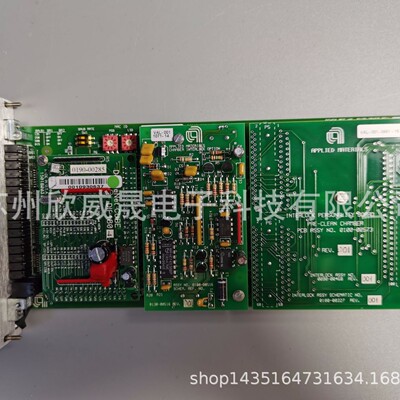 APPLIEDMATERIALS0100-005730090-00458PCBBOARD电路板
