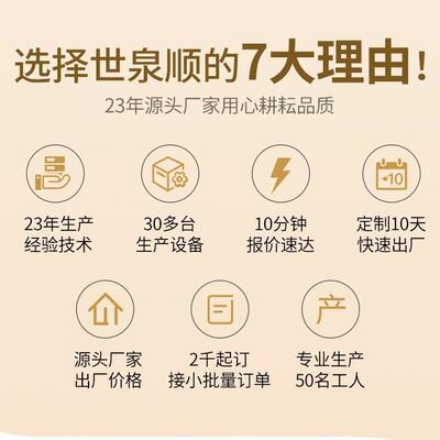 白色打包带快递打袋子打包装电商LEU快快递袋塑料包包装包袋打递