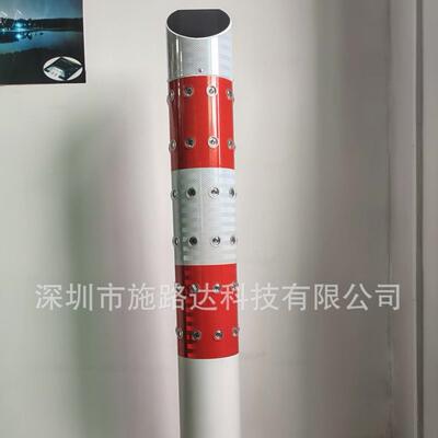 直径14能M发M太1阳警示柱SRD-9140口径140光柱