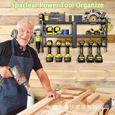 拆卸电钻架壁挂可式电动工具收纳重型车库架工储物架浮动工具2687