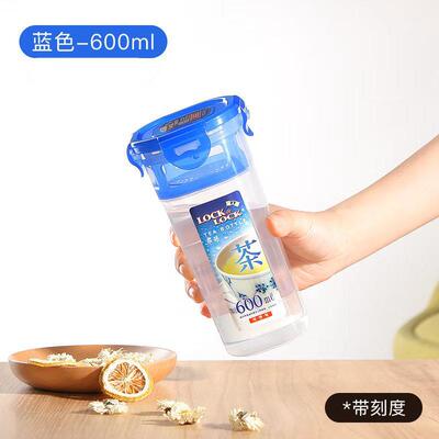 乐扣塑料水杯夏季茶杯600ml家用运动便携杯子带刻度杯HPL938B