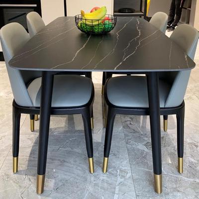 木岩板餐桌椅组合奢实极简家用小户型约轻长方形6人8人网红饭CZ00