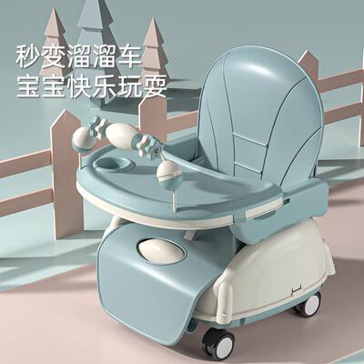宝宝椅婴儿童用吃690座饭桌多功能可折叠椅餐子便携式小孩bb凳子