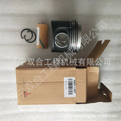 道依茨BFM2012C发动机四配套0450-1367 活塞销0425-0132