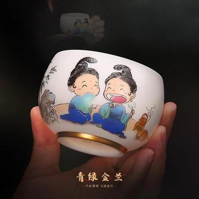 茶杯功夫茶主人杯徐建勇茶盏羊脂玉瓷品茗杯陶瓷单杯送闺蜜
