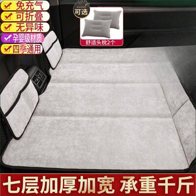 雪尼尔汽车OBK用品后排座睡垫可叠车床车垫上睡觉小轿折SUV