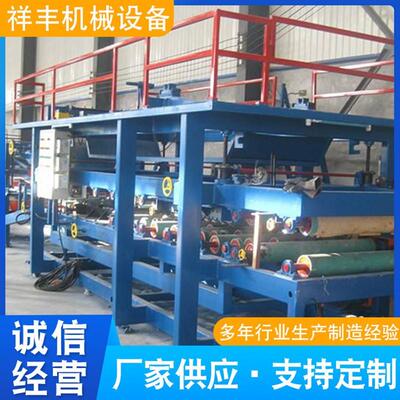 彩钢复板沫机备合全自动夹芯板复设合机泡岩棉一体HYW复合压瓦机