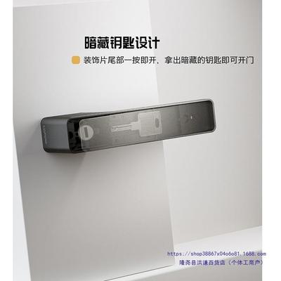 式门极简意磁吸门锁卧室内ST1静音锁具室房间生态简约木门把手