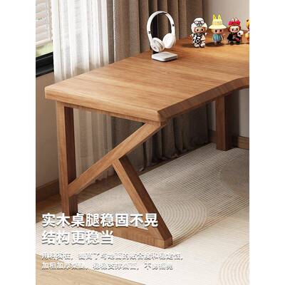 木转实角书桌学生用学习桌双电脑人F996T6JM桌家台式写字桌卧室墙