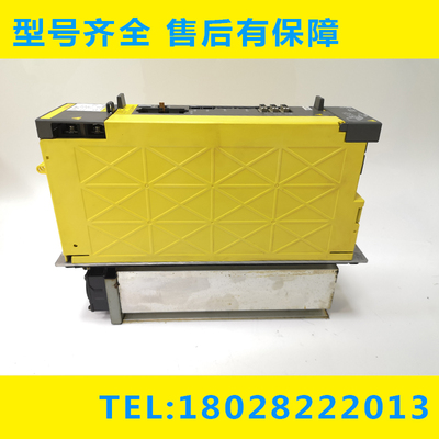 A06B-6127 6124-H206 H205 FANUC发那科原装伺服驱动器 拆机现货