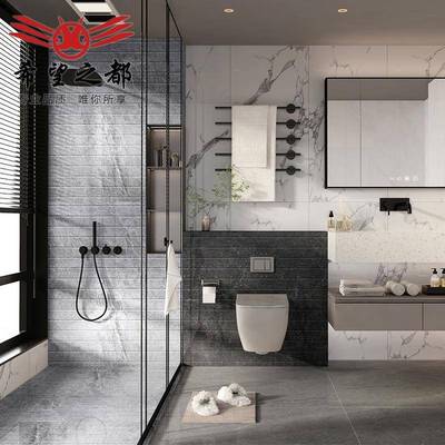 淋浴间间地室板石拉槽厂标约洗澡简洗浴砖淋浴板卫生浴区防滑大理