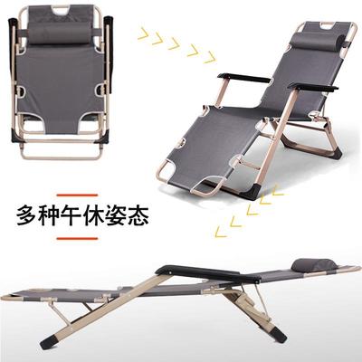 办室躺椅午休折叠午睡椅两用可孕妇睡60903椅家用阳公台躺休闲背