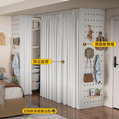 安5999尔雅柜1.拉4砌墙金属衣小户防型置物架柜子带尘帘挂墙式衣