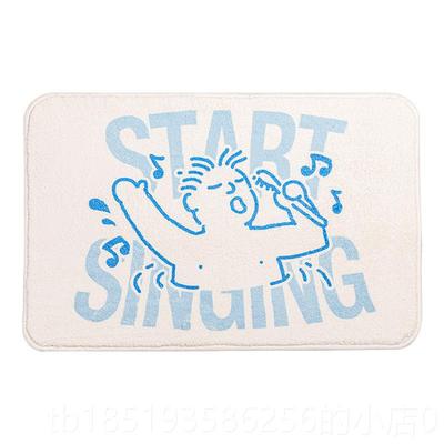 高档咸道K歌之王地毯入户门地垫家用防滑卫门生间进左门敦垫子客