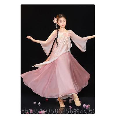 高档儿童古典舞艺蹈服新中式纱衣装逸出裤裙扇子舞中飘国舞考演练