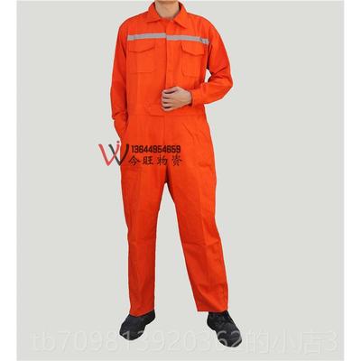 高档T/棉C混纺连身工作服男特价机修船员海员船厂士服秋汽冬修纯